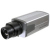 Best CCTV Camera Dealers & Installation in Pune, Mumbai, Thane